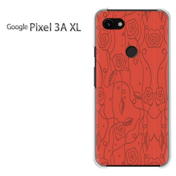 Google Pixel 3A XL用ハードケースソフトバンク グーグル ピクセル3axl googlepixel3axlスマホケース スマホカバー スマートフォンケース スマートフォンカバークリア 透明 ハードケース ハードカバー デザイ...