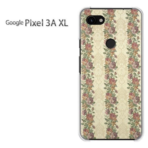 Google Pixel 3A XL用ハードケースソフトバンク グーグル ピクセル3axl googlepixel3axlスマホケース スマホカバー スマートフォンケース スマートフォンカバークリア 透明 ハードケース ハードカバー デザイ...