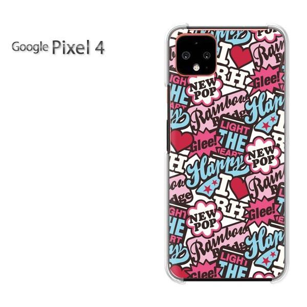 Google Pixel 4用ハードケースソフトバンク グーグル ピクセル4 googlepixel4スマホケース スマホカバー スマートフォンケース スマートフォンカバークリア 透明 ハードケース ハードカバー デザイン 印刷人気 おしゃ...