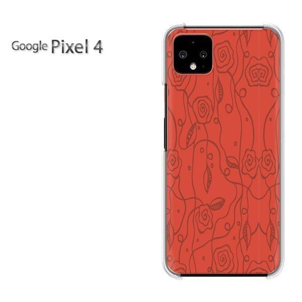 Google Pixel 4用ハードケースソフトバンク グーグル ピクセル4 googlepixel4スマホケース スマホカバー スマートフォンケース スマートフォンカバークリア 透明 ハードケース ハードカバー デザイン 印刷人気 おしゃ...