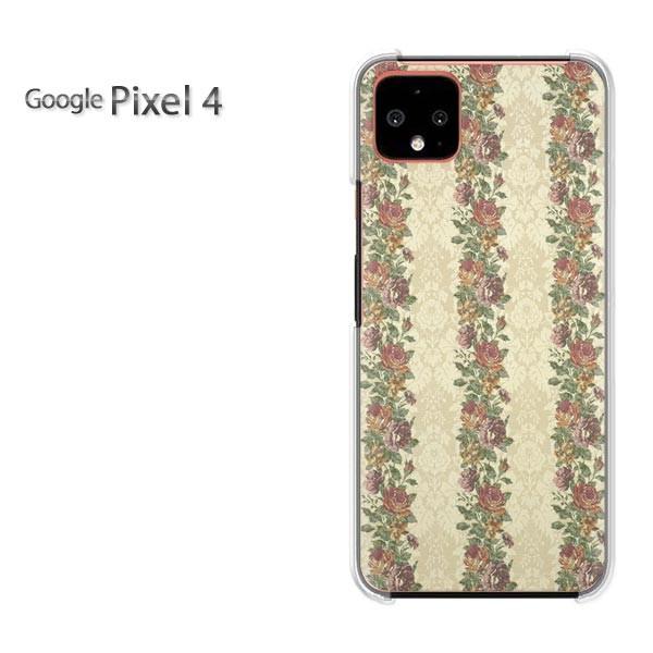 Google Pixel 4用ハードケースソフトバンク グーグル ピクセル4 googlepixel4スマホケース スマホカバー スマートフォンケース スマートフォンカバークリア 透明 ハードケース ハードカバー デザイン 印刷人気 おしゃ...