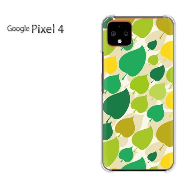 Google Pixel 4用ハードケースソフトバンク グーグル ピクセル4 googlepixel4スマホケース スマホカバー スマートフォンケース スマートフォンカバークリア 透明 ハードケース ハードカバー デザイン 印刷人気 おしゃ...