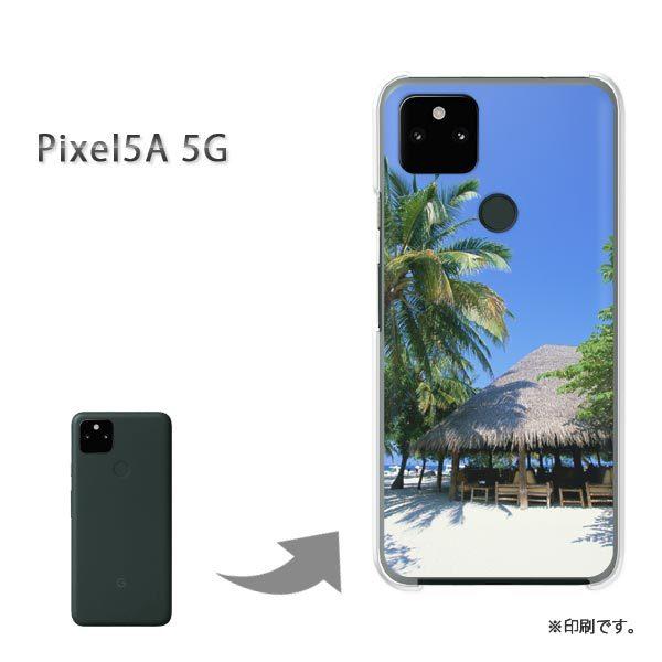 ソフトバンク Google Pixel5A 5G用ハードケースpixel5a5g グーグル ピクセル5a 5gケース カバー ハード 透明 クリア PCケーススマホケース スマートフォンケース ハードケース ハードカバー人気 おしゃれ かわ...