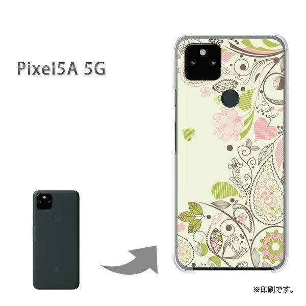 ソフトバンク Google Pixel5A 5G用ハードケースpixel5a5g グーグル ピクセル5a 5gケース カバー ハード 透明 クリア PCケーススマホケース スマートフォンケース ハードケース ハードカバー人気 おしゃれ かわ...