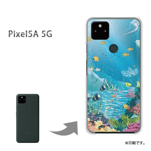 ソフトバンク Google Pixel5A 5G用ハードケースpixel5a5g グーグル ピクセル5a 5gケース カバー ハード 透明 クリア PCケーススマホケース スマートフォンケース ハードケース ハードカバー人気 おしゃれ かわ...