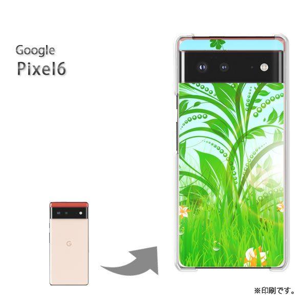 ソフトバンク Google Pixel6用ハードケースpixel6 グーグル ピクセル6ケース カバー ハード 透明 クリア PCケーススマホケース スマートフォンケース ハードケース ハードカバー人気 おしゃれ かわいい デザイン 印刷 ...
