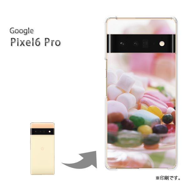 ソフトバンク Google Pixel6Pro用ハードケースpixel6pro グーグル ピクセル6プロケース カバー ハード 透明 クリア PCケーススマホケース スマートフォンケース ハードケース ハードカバー人気 おしゃれ かわいい ...