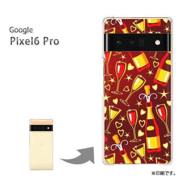 ソフトバンク Google Pixel6Pro用ハードケースpixel6pro グーグル ピクセル6プロケース カバー ハード 透明 クリア PCケーススマホケース スマートフォンケース ハードケース ハードカバー人気 おしゃれ かわいい ...