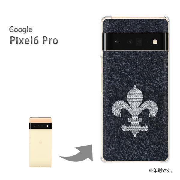 ソフトバンク Google Pixel6Pro用ハードケースpixel6pro グーグル ピクセル6プロケース カバー ハード 透明 クリア PCケーススマホケース スマートフォンケース ハードケース ハードカバー人気 おしゃれ かわいい ...