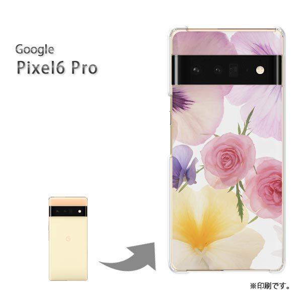ソフトバンク Google Pixel6Pro用ハードケースpixel6pro グーグル ピクセル6プロケース カバー ハード 透明 クリア PCケーススマホケース スマートフォンケース ハードケース ハードカバー人気 おしゃれ かわいい ...