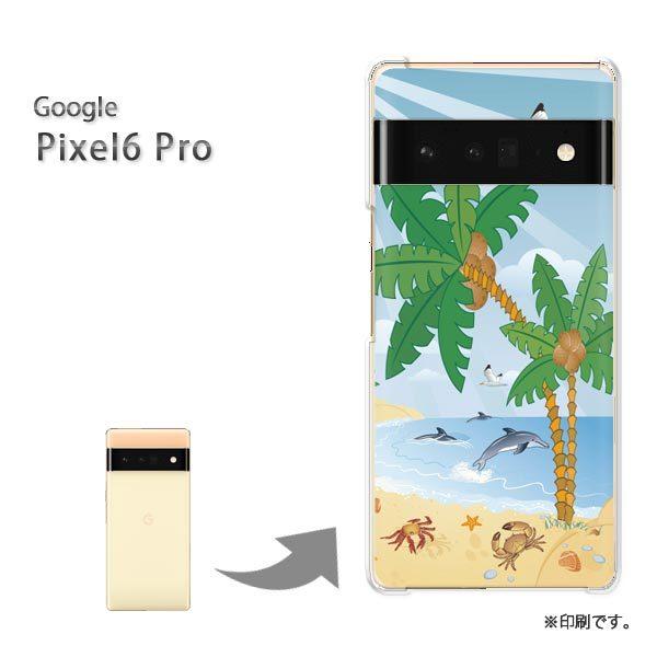 ソフトバンク Google Pixel6Pro用ハードケースpixel6pro グーグル ピクセル6プロケース カバー ハード 透明 クリア PCケーススマホケース スマートフォンケース ハードケース ハードカバー人気 おしゃれ かわいい ...