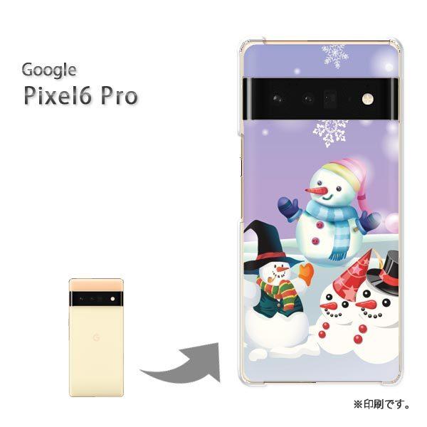 ソフトバンク Google Pixel6Pro用ハードケースpixel6pro グーグル ピクセル6プロケース カバー ハード 透明 クリア PCケーススマホケース スマートフォンケース ハードケース ハードカバー人気 おしゃれ かわいい ...