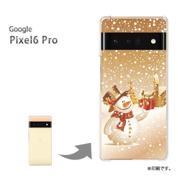 ソフトバンク Google Pixel6Pro用ハードケースpixel6pro グーグル ピクセル6プロケース カバー ハード 透明 クリア PCケーススマホケース スマートフォンケース ハードケース ハードカバー人気 おしゃれ かわいい ...