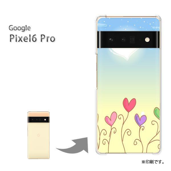 ソフトバンク Google Pixel6Pro用ハードケースpixel6pro グーグル ピクセル6プロケース カバー ハード 透明 クリア PCケーススマホケース スマートフォンケース ハードケース ハードカバー人気 おしゃれ かわいい ...