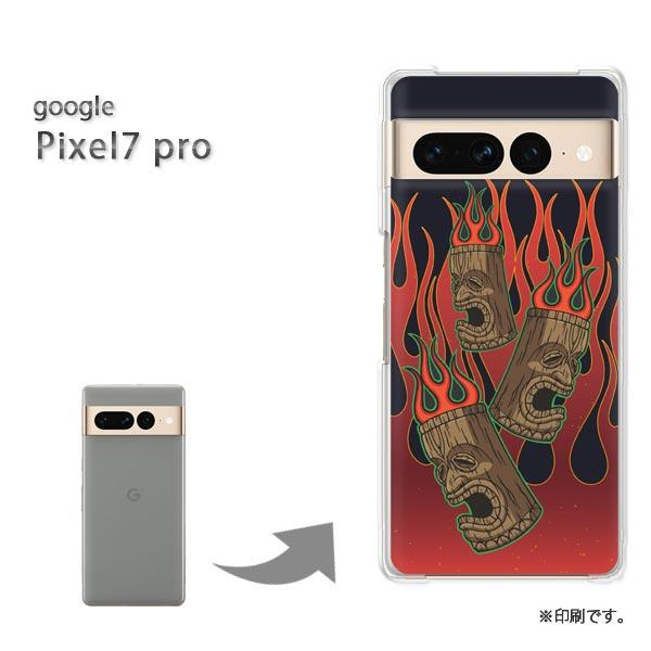 au google Pixel7Pro用ハードケースソフトバンク google Pixel7Pro用ハードケースgooglepixel7pro グーグル ピクセル7プロケース カバー ハード 透明 クリア PCケーススマホケース スマートフ...