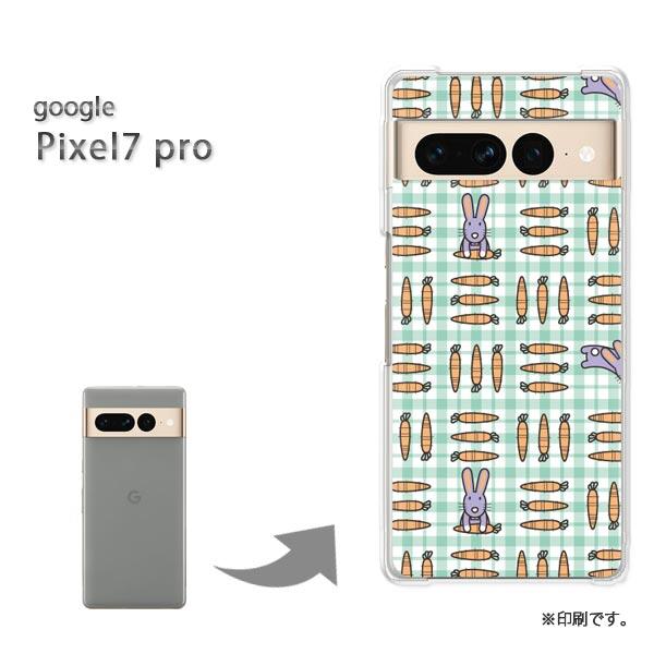 au google Pixel7Pro用ハードケースソフトバンク google Pixel7Pro用ハードケースgooglepixel7pro グーグル ピクセル7プロケース カバー ハード 透明 クリア PCケーススマホケース スマートフ...