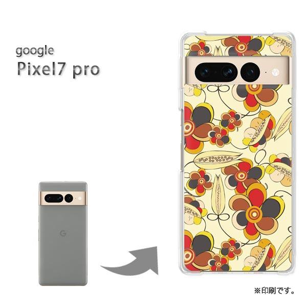 au google Pixel7Pro用ハードケースソフトバンク google Pixel7Pro用ハードケースgooglepixel7pro グーグル ピクセル7プロケース カバー ハード 透明 クリア PCケーススマホケース スマートフ...