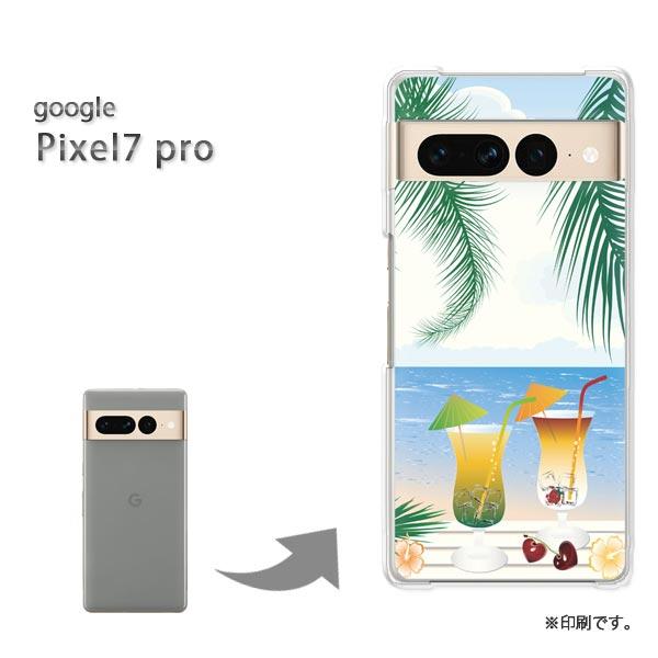 au google Pixel7Pro用ハードケースソフトバンク google Pixel7Pro用ハードケースgooglepixel7pro グーグル ピクセル7プロケース カバー ハード 透明 クリア PCケーススマホケース スマートフ...