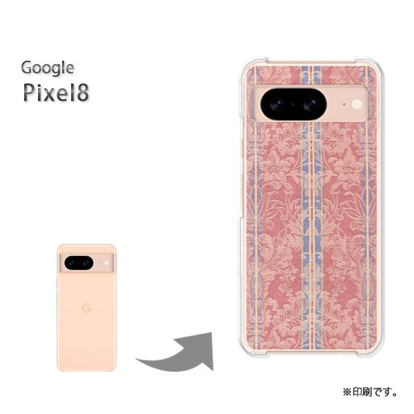 ドコモ au ソフトバンク Google Pixel8用ハードケースgoogle pixel8 グーグル ピクセル8ケース カバー ハード 透明 クリア PCケーススマホケース スマートフォンケース ハードケース ハードカバー人気 おしゃれ...