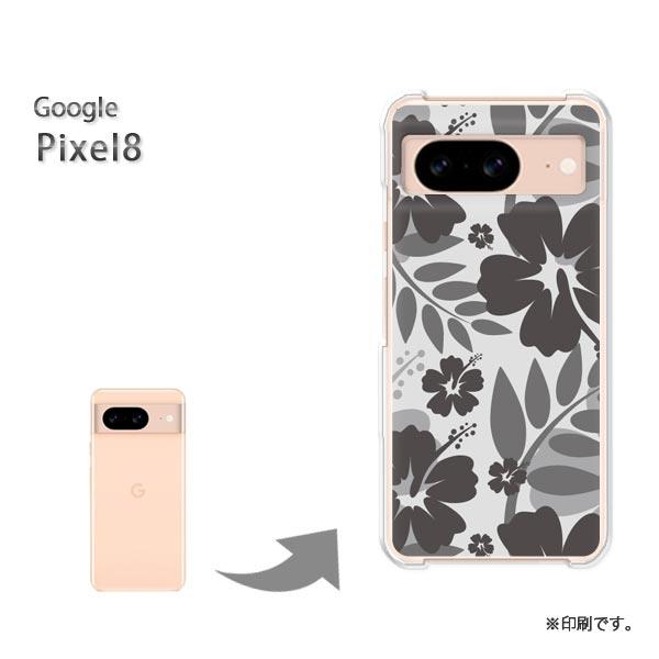 ドコモ au ソフトバンク Google Pixel8用ハードケースgoogle pixel8 グーグル ピクセル8ケース カバー ハード 透明 クリア PCケーススマホケース スマートフォンケース ハードケース ハードカバー人気 おしゃれ...