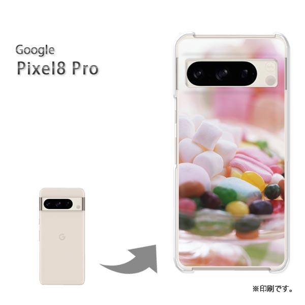 ドコモ au ソフトバンク Google Pixel8Pro用ハードケースgoogle pixel8pro グーグル ピクセル8プロケース カバー ハード 透明 クリア PCケーススマホケース スマートフォンケース ハードケース ハードカバ...