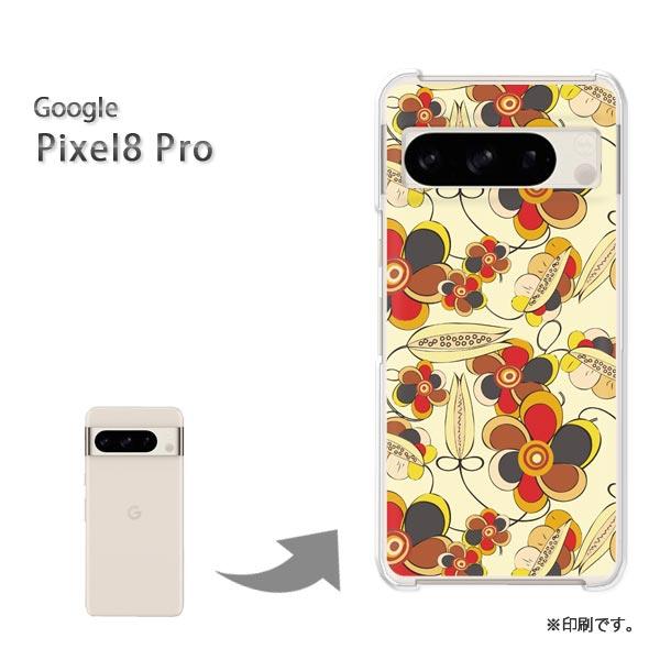 ドコモ au ソフトバンク Google Pixel8Pro用ハードケースgoogle pixel8pro グーグル ピクセル8プロケース カバー ハード 透明 クリア PCケーススマホケース スマートフォンケース ハードケース ハードカバ...
