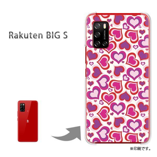 simフリー Rakuten BIG s用ハードケースrakutenbigs 楽天ビッグエス Rakuten bigsケース カバー ハード 透明 クリア PCケーススマホケース スマートフォンケース ハードケース ハードカバー人気 おしゃ...