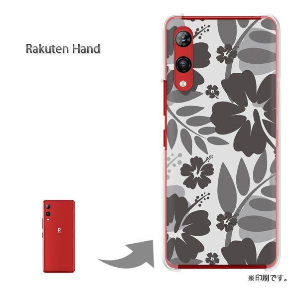 simフリー Rakuten Hand用ハードケース楽天 ハンド rakutenhand 楽天モバイルケース カバー ハード 透明 クリア PCケーススマホケース スマートフォンケース ハードケース ハードカバー人気 おしゃれ かわいい デ...