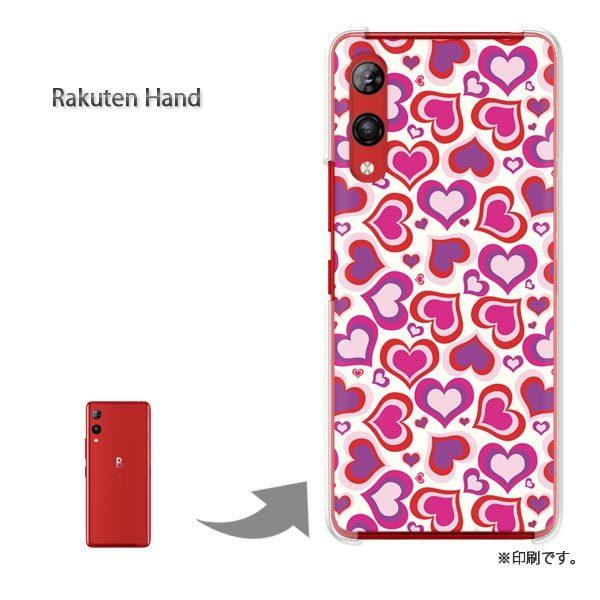 simフリー Rakuten Hand用ハードケース楽天 ハンド rakutenhand 楽天モバイルケース カバー ハード 透明 クリア PCケーススマホケース スマートフォンケース ハードケース ハードカバー人気 おしゃれ かわいい デ...