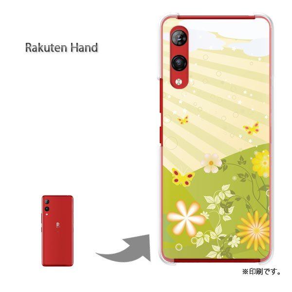simフリー Rakuten Hand用ハードケース楽天 ハンド rakutenhand 楽天モバイルケース カバー ハード 透明 クリア PCケーススマホケース スマートフォンケース ハードケース ハードカバー人気 おしゃれ かわいい デ...