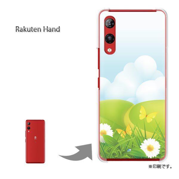 simフリー Rakuten Hand用ハードケース楽天 ハンド rakutenhand 楽天モバイルケース カバー ハード 透明 クリア PCケーススマホケース スマートフォンケース ハードケース ハードカバー人気 おしゃれ かわいい デ...