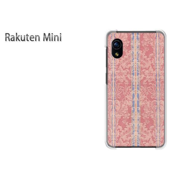 Simフリー Rakuten Mini用ハードケースRakutenMini 楽天mini 楽天ミニ simフリースマホケース スマホカバー スマートフォンケース スマートフォンカバークリア 透明 ハードケース ハードカバー デザイン 印刷人...