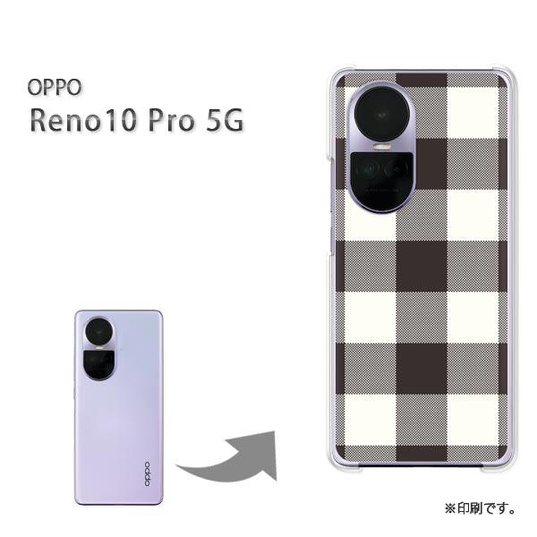 ソフトバンク OPPO Reno10Pro 5G用ハードケースopporeno10pro5ｇ オッポ レノ10プロケース カバー ハード 透明 クリア PCケーススマホケース スマートフォンケース ハードケース ハードカバー人気 おしゃれ ...