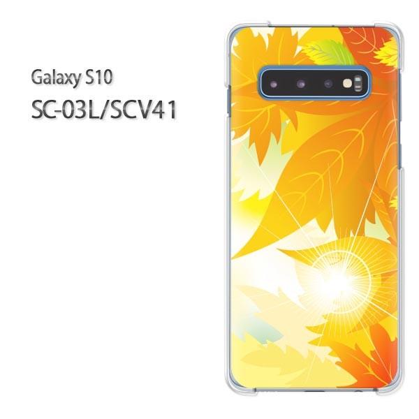 docomo GALAXY S10 SC-03L用ハードケースau GALAXY S10 SCV41用ハードケースsc03l scv41 ギャラクシー GALAXY galaxys10スマホケース スマホカバー スマートフォンケース スマー...
