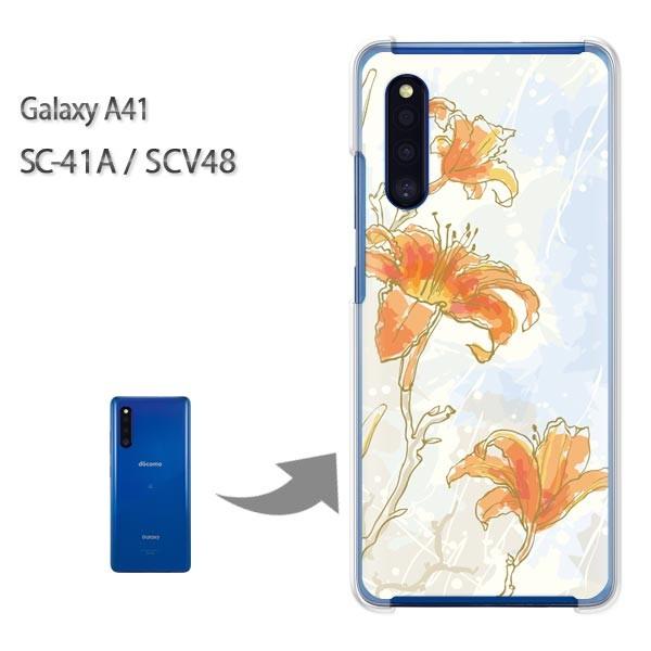 docomo GALAXY A41 SC-41A用ハードケースau GALAXY A41 SCV48用ハードケースsc41a scv48 galaxya41 ギャラクシースマホケース スマホカバー スマートフォンケース スマートフォンカバー...