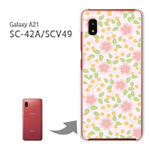 docomo Galaxy A21 SC-42A用ハードケースau Galaxy A21 SCV49用ハードケースgalaxya21 ギャラクシー sc42a scv49ケース カバー ハード 透明 クリア PCケーススマホケース スマート...