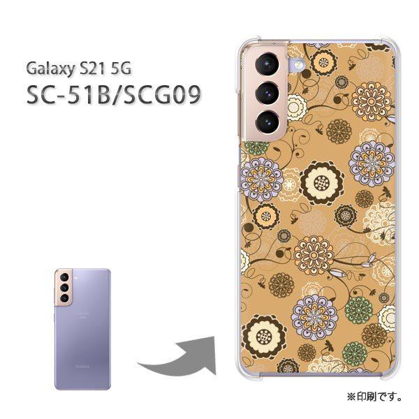 docomo Galaxy S21 5G SC-51B用ハードケースau Galaxy S21 5G SCG09用ハードケースsc51b scg09 ギャラクシー galaxys215gケース カバー ハード 透明 クリア PCケーススマホ...