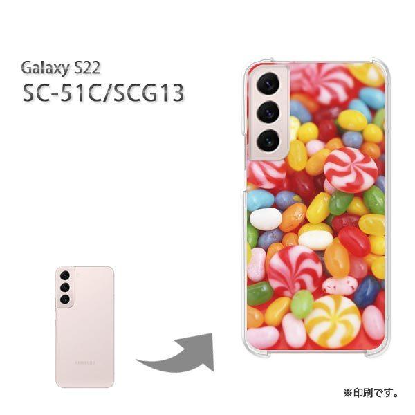 docomo Galaxy S22 SC-51C用ハードケースau Galaxy S22 SCG13用ハードケースsc51c scg13 galaxys22 ギャラクシーs22ケース カバー ハード 透明 クリア PCケーススマホケース ス...