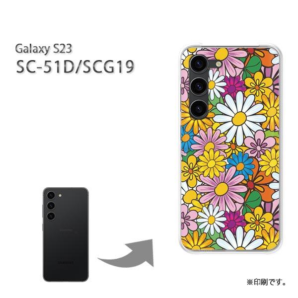 docomo Galaxy S23 SC-51D用ハードケースau Galaxy S23 SCG19用ハードケースsc51d scg19 ギャラクシーs23  galaxys23ケース カバー ハード 透明 クリア PCケーススマホケース ...
