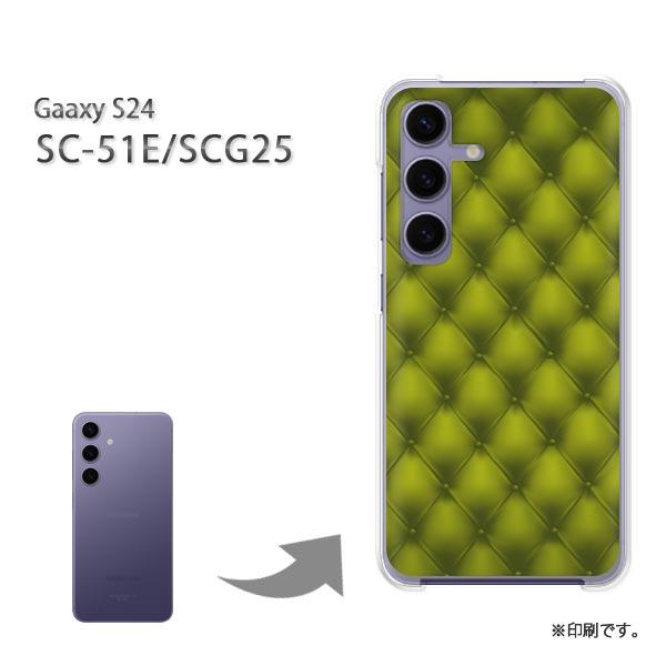 ドコモ Galaxy S24 SC-51E用ハードケースau Galaxy S24 SCG25用ハードケースsc51e galaxyｓ24 scg25 ギャラクシーケース カバー ハード 透明 クリア PCケーススマホケース スマートフォン...
