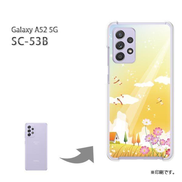 docomo Galaxy A52 5G SC-53B用ハードケースsc53b ギャラクシーa525g galaxya525gケース カバー ハード 透明 クリア PCケーススマホケース スマートフォンケース ハードケース ハードカバー人気...