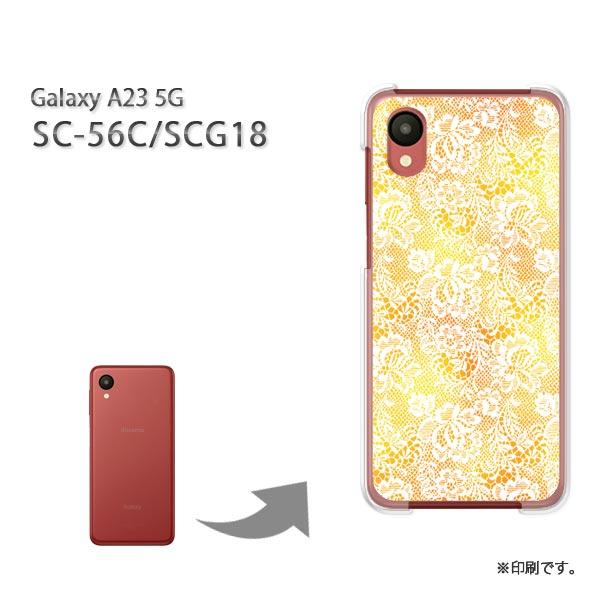 docomo Galaxy A23 5G SC-56C用ハードケースau Galaxy A23 5G SCG18用ハードケースsc56c scg18 ギャラクシーa23  galaxya23ケース カバー ハード 透明 クリア PCケースス...