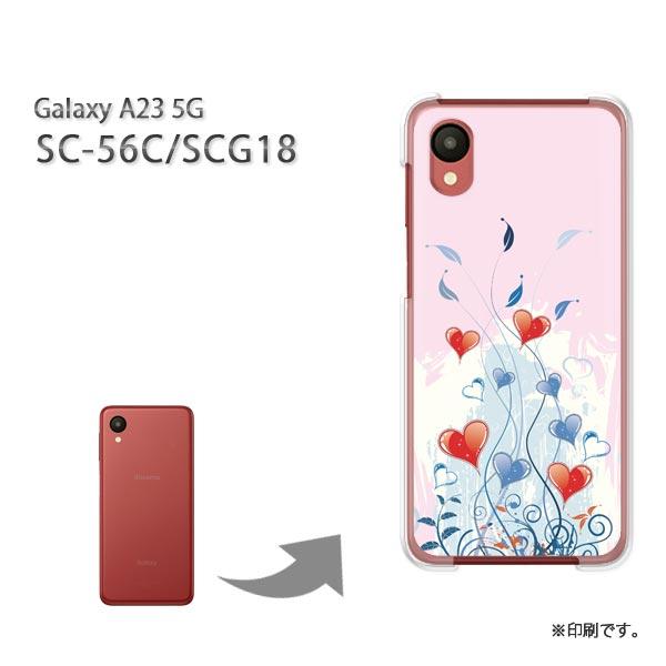 docomo Galaxy A23 5G SC-56C用ハードケースau Galaxy A23 5G SCG18用ハードケースsc56c scg18 ギャラクシーa23  galaxya23ケース カバー ハード 透明 クリア PCケースス...