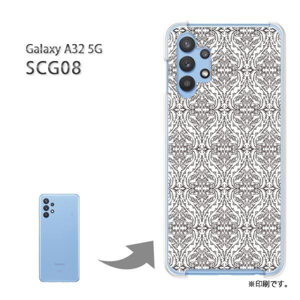 au Galaxy A32 5G SCG08用ハードケースscg08 ギャラクシー galaxya325gケース カバー ハード 透明 クリア PCケーススマホケース スマートフォンケース ハードケース ハードカバー人気 おしゃれ かわいい...