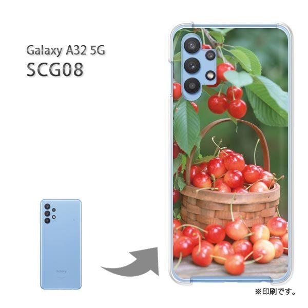 au Galaxy A32 5G SCG08用ハードケースscg08 ギャラクシー galaxya325gケース カバー ハード 透明 クリア PCケーススマホケース スマートフォンケース ハードケース ハードカバー人気 おしゃれ かわいい...