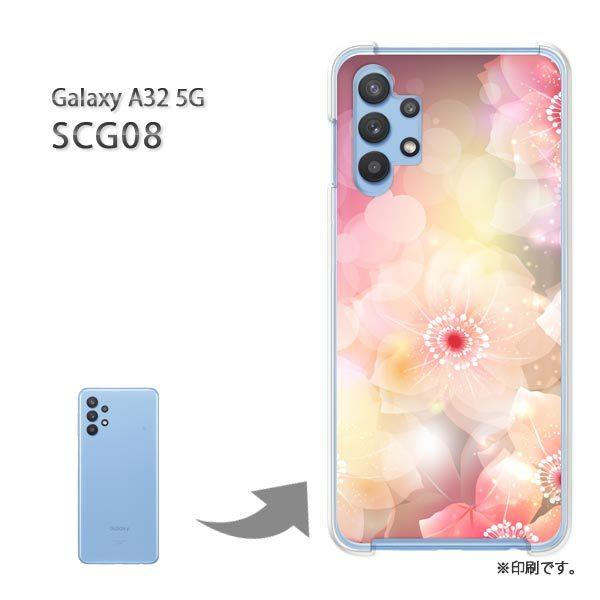 au Galaxy A32 5G SCG08用ハードケースscg08 ギャラクシー galaxya325gケース カバー ハード 透明 クリア PCケーススマホケース スマートフォンケース ハードケース ハードカバー人気 おしゃれ かわいい...