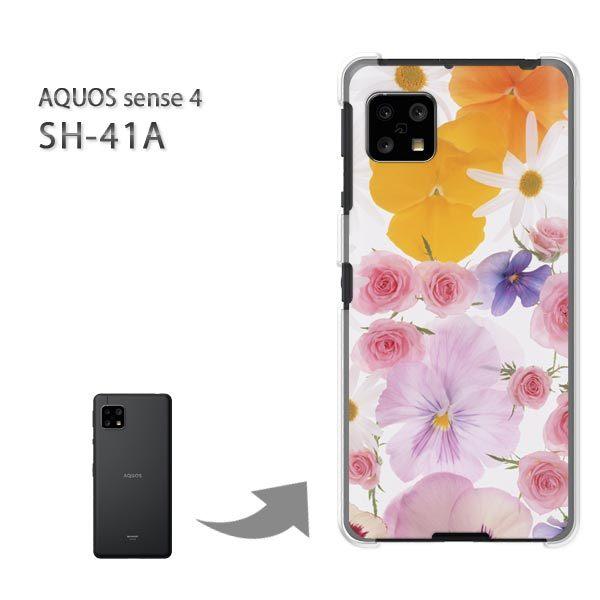 docomo AQUOS sense4 SH-41A用ハードケースsh41a アクオス センス4 aquossense4ケース カバー ハード 透明 クリア PCケーススマホケース スマートフォンケース ハードケース ハードカバー人気 おし...