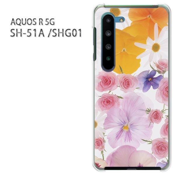 docomo AQUOS R 5G SH-51A用ハードケースau AQUOS R 5G SHG01用ハードケースSoftbank AQUOS R 5G用ハードケースsh51a shg01 AQUOSR5G アクオススマホケース スマホカバ...