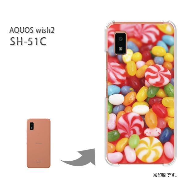 docomo AQUOS wish2 SH-51C用ハードケースsh51c aquoswish2 アクオスウィッシュ2ケース カバー ハード 透明 クリア PCケーススマホケース スマートフォンケース ハードケース ハードカバー人気 おしゃ...