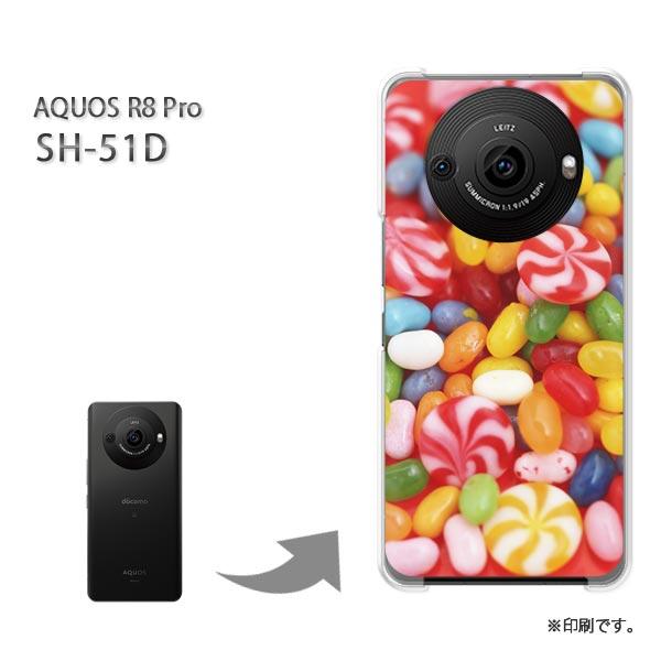 ドコモ AQUOS R8Pro SH-51D用ハードケースソフトバンク AQUOS R8Pro用ハードケースsh51d aquosr8pro アクオスｒ8プロケース カバー ハード 透明 クリア PCケーススマホケース スマートフォンケース...